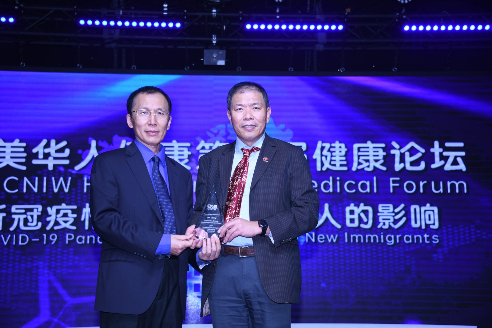 CNIW Hosts Annual Awards Ceremony to Honour Outstanding Community ...